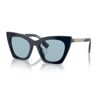 Burberry BE4372U Marianne Sunglasses | Designer Glasses