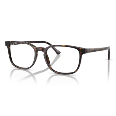 Ray Ban RX5418 | Designer Glasses