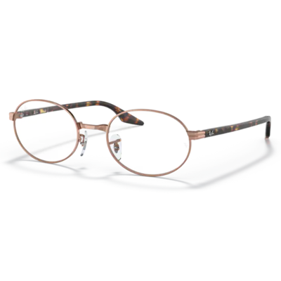 Ray Ban RX6481V | Designer Glasses