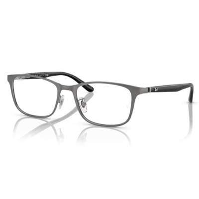 Ray Ban RX8773D | Designer Glasses
