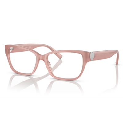 Tiffany TF2245 | Designer Glasses