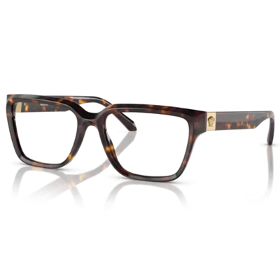 Versace VE3357 | Designer Glasses