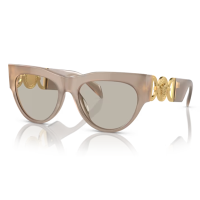 Versace VE4440U Sunglasses | Designer Glasses